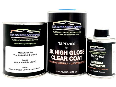 Auto Paint Depot Touch Up Paint For AMC Concord Hornet Pacer Spirit