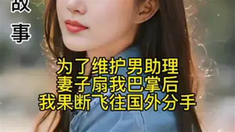 小说推荐 评分95分以上的小说 一口气看完小说爽文高质量 全文已完结 Youtube