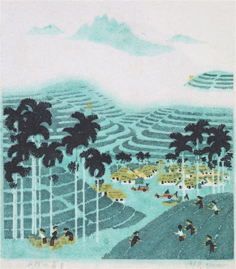 郑爽 广东美术馆