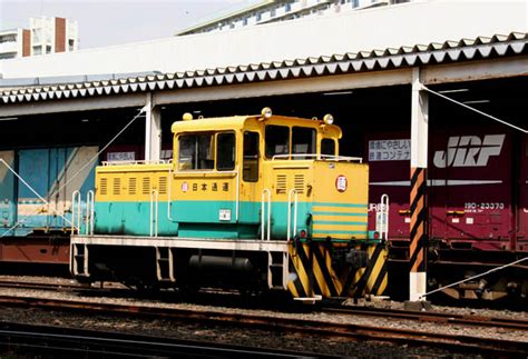 北王子貨物駅2009・4