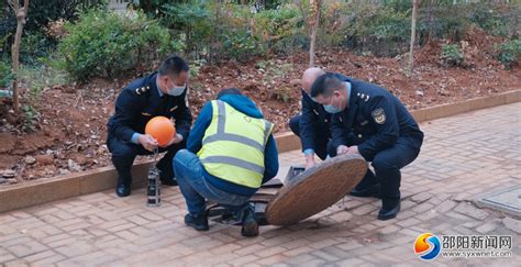 邵东市组织开展突发环境事件应急演练活动邵阳新闻网