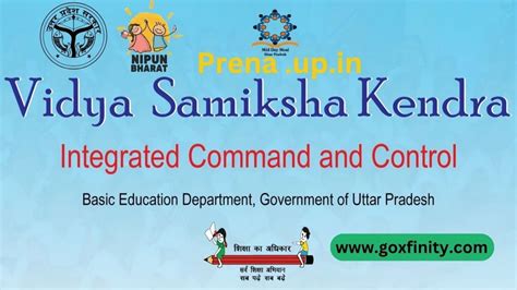 Strеngthе A Complete Overview