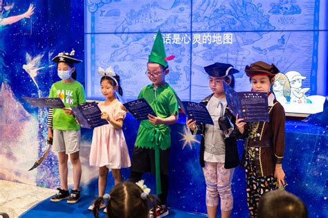 听故事看画展寻 宝藏” 与彼得·潘一起走入童话世界