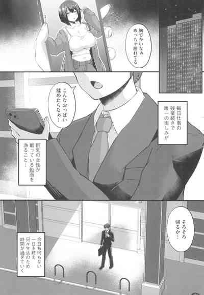 Hinnyuu Utopia No Kakure Kyonyuu Congealed Ample Bosom In The Modest