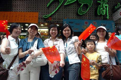 庆祝香港回归祖国十周年大巡游
