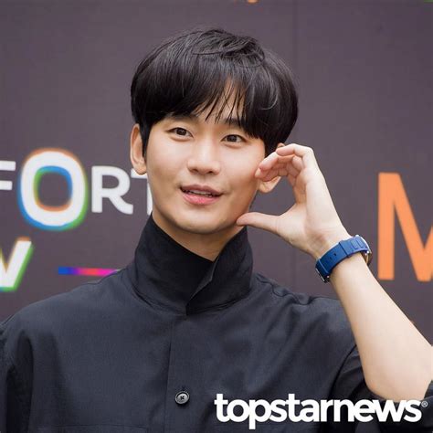 김수현 송가인 은가은 89회 남자 배우 Kpop Queen 최고 미녀 스타 부문 브랜드 파워 투표 1위 슈퍼스타 투표 결과 오서린 기자 톱스타뉴스 엔터1위