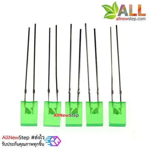 Led แบบเหลี่ยม Led เหลี่ยม สีเขียว จำนวน 5 ชิ้น Arduinoall ขาย Arduino ซื้อ Arduino อุปกรณ์