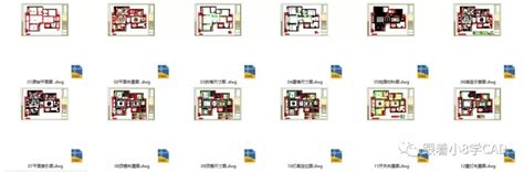 多个dwg文件批量合并插件分享 多张单独内容dwg快速合并到一个文件 Csdn博客