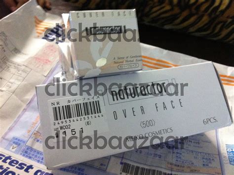 Welcome To Clickbaazaar