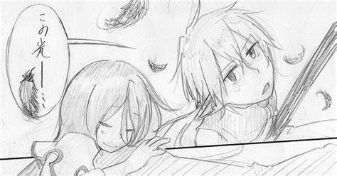 Wg】 【wg】護る意志【sts】 獺弥のマンガ 【wg】sts 【wg】sts交流 Pixiv