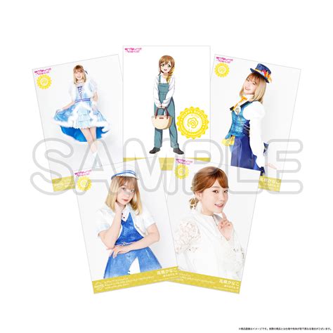 Aqours CLUB