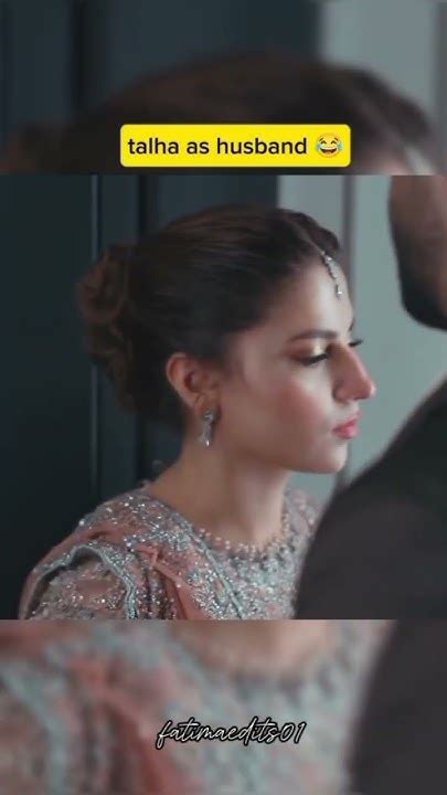 Talha As Husband 😂hit Different Shorts Meemsemohabbat Youtube