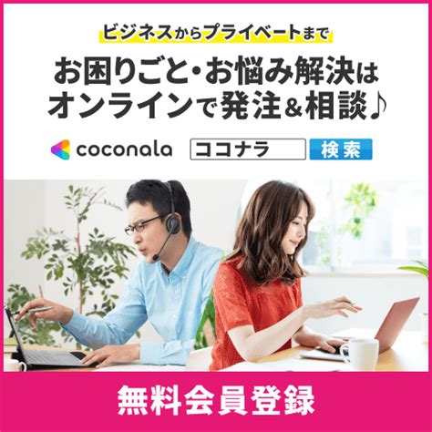 【pythonパイソン】pipアップグレード方法｜pip Install Upgrade Pip Eguwebエグウェブ