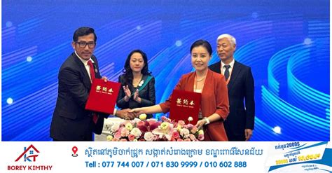 គ្រាប់ស្វាយចន្ទី សំបុកត្រចៀកកាំ និងដំឡូងមីរបស់កម្ពុជា អាចនាំចេញដោយផ្ទាល់ទៅប្រទេសចិន សារព័ត៌មាន