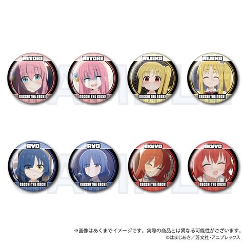【グッズ バッチ】ぼっち・ざ・ろっく！ トレーディング場面写缶バッジ ゲーマーズ グッズ商品の総合通販