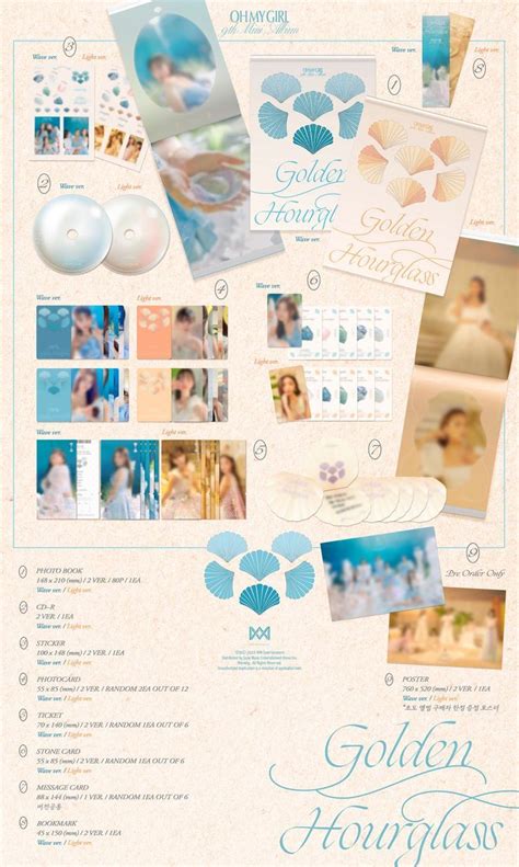 Yesasia Oh My Girl Mini Album Vol 9 Golden Hourglass Wave Version