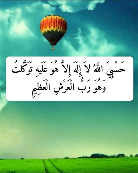 Hafedh Boukthir Posted On Linkedin