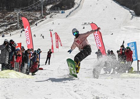 4 Day Harbin Winter Fun Ski Tour Package