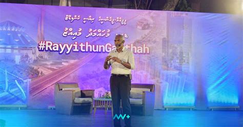 Muizzu Vows To Maintain Beneficial Agreements For The Maldives Mv