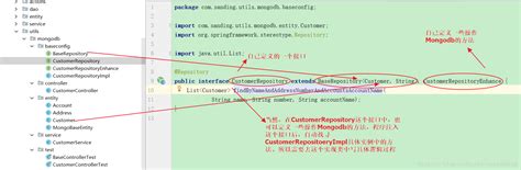 Mongodb与spring和springmvc执行过程spring和mongo工作的情况 Csdn博客