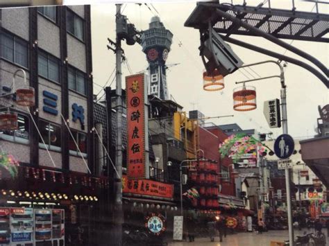 昭和から平成にかけての貴重な記録！ 80～90年代・大阪と東京の街並みスナップ写真 Togetter 古写真 大阪 街並み