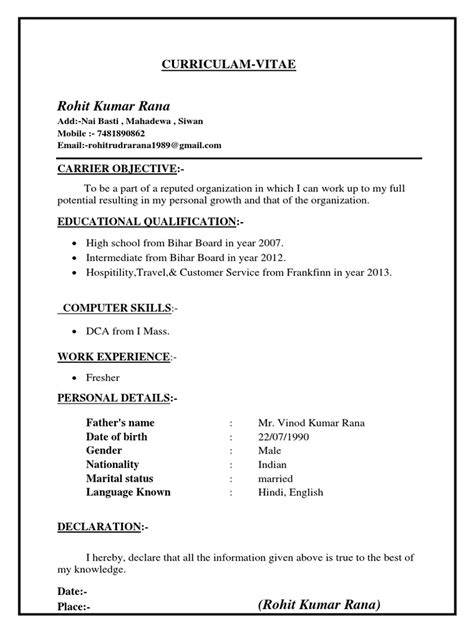 Rohit Kumar Rana Curriculam Vitae Pdf