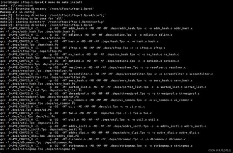 Linux Centos Iftop Yum Centos Iftop Csdn