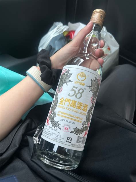 대만 한국소주 가격 금문고량주 까르푸 면세 가격 네이버 블로그