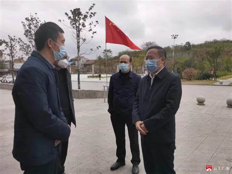 【越·广水】崔传金到广水火车站调研督导疫情防控工作 广水市人民政府门户网站