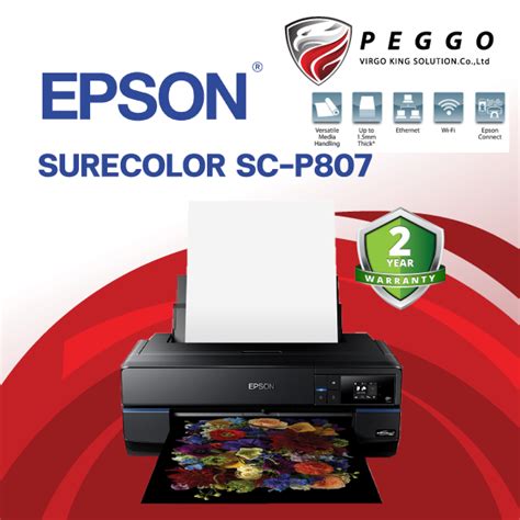 Epson Sure Color P
