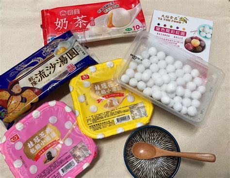 冬至湯圓全聯獨家販售變色湯圓煮完變彩色還有經典芝麻花生湯圓口味化身迷你小湯圓一口塞五顆沒問題 熱血台中
