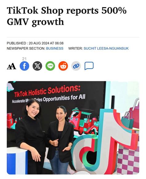 泰国站直播gmv激增500，tiktok在东南亚加速狂飙 知乎