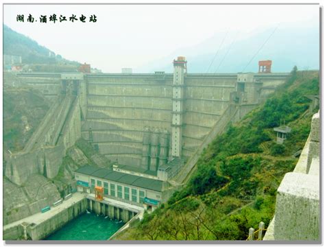 祝贺我公司成功中标湖南酒埠江水电站DN1750 3台水轮机进水阀技改项目 温州中奇流体机械制造有限公司专业制造液控缓闭止回蝶阀汽轮机快