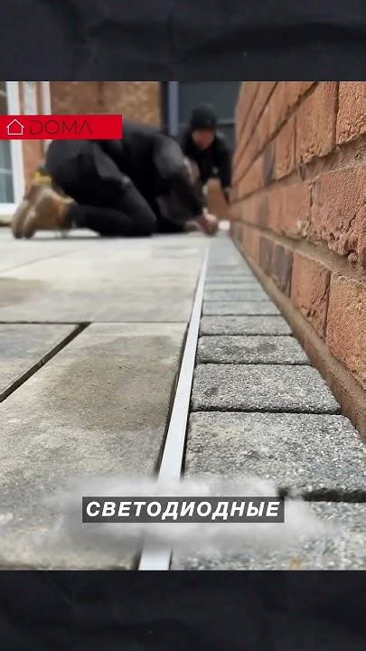 Подсветка для участка дизайнинтерьера ремонт обзордома стройка Home современныйдом дача