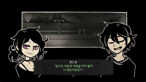 앤디와 레일리의 관 에피소드2 더빙실황 The Coffin Of Andy And Leyley Episode 2 Youtube