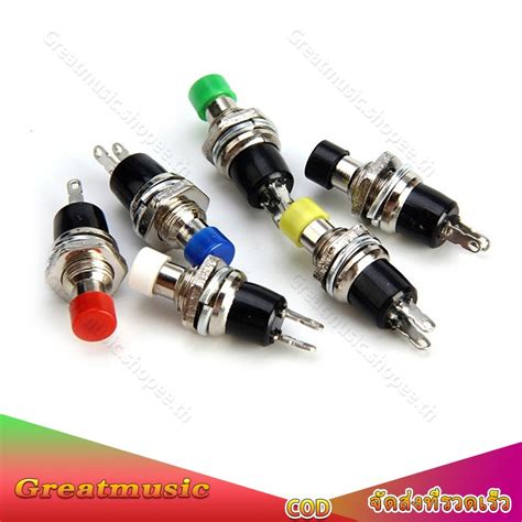 1pcs Pbs 110 สวิตช์ 7มม 8มมกดติด ปล่อยดับ ปุ่มรีเซ็ท เช็คสถานะ