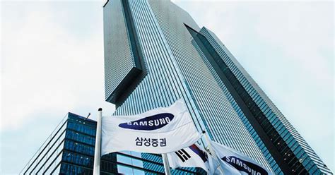 배당수익 年6 싱가포르 리츠 클릭 한번으로 투자