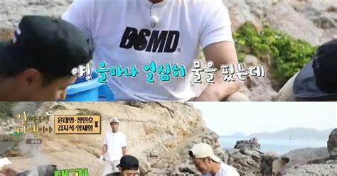 부자 형 윤태영 생선 닦으란 말에 기겁나 열심히 하고 있는데