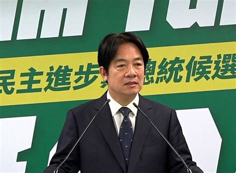 台獨黨綱已是歷史文件？ 民進黨：媒體片面解讀 中廣新聞網 Line Today
