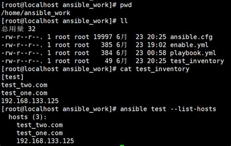 Ansible