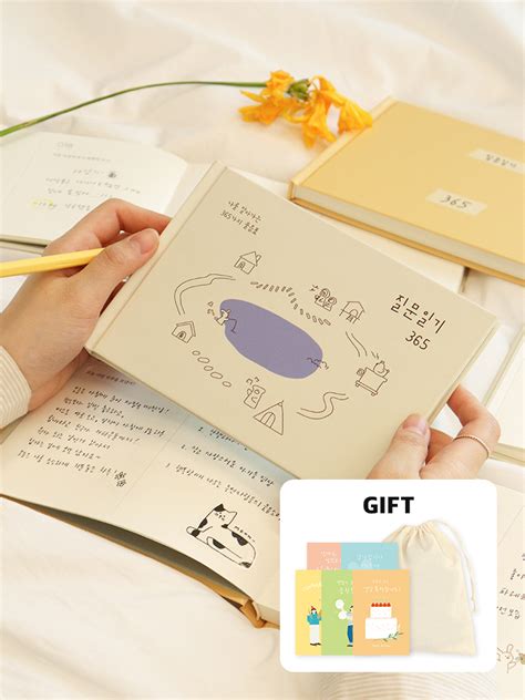 인디고 선물세트 인디고 자문자답 질문 일기 365 파우치카드증정 선물추천 Qanda 일기장 위시버킷