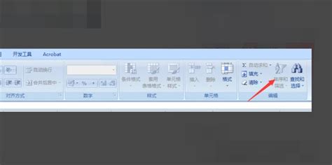 excel筛选功能灰色的怎么办 新知