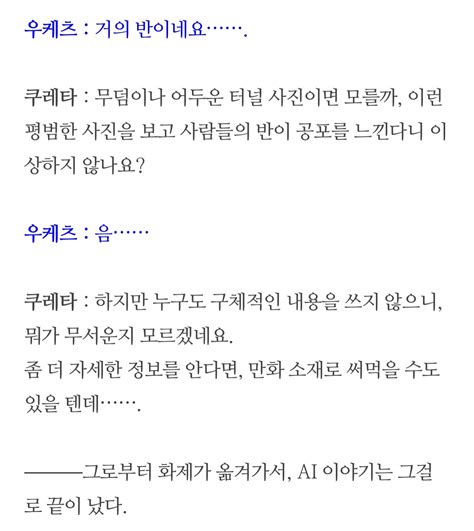 Daum 카페