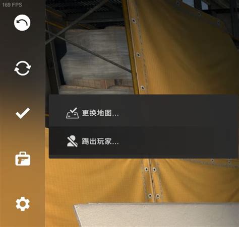 CSGO怎么踢人 踢人的操作方法 哔哩哔哩