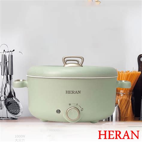 【禾聯heran】3l陶瓷釉多功能電火鍋 Hhp 10sp010 － 松果購物