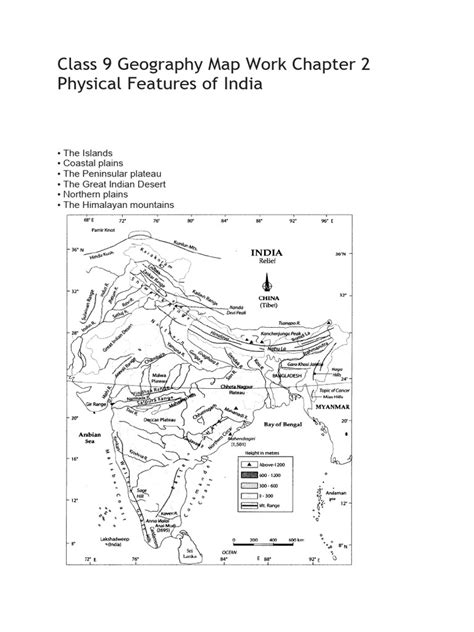 Geography Map Work Pdf