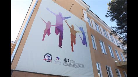 ახლადრეაბილიტირებული ახალციხის N1 და ქალაქ ვალეს N1 საჯარო სკოლები გაიხსნა Youtube