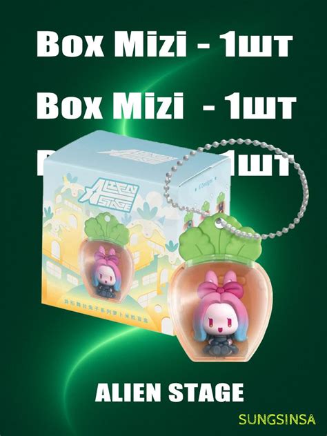 Alien Stage Фигурка Rabbit Series Blind Box 16cm купить на Ozon по