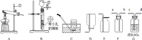 [题目]下列化学用语既能表示一种元素 又能表示一个原子 还能表示一种物质的是 A Ob Fec N2d C60 题目和参考答案——青夏教育精英家教网——