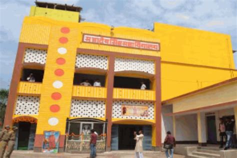 Mahadeo Singh College Bhagalpur Admission Fees Courses Placements